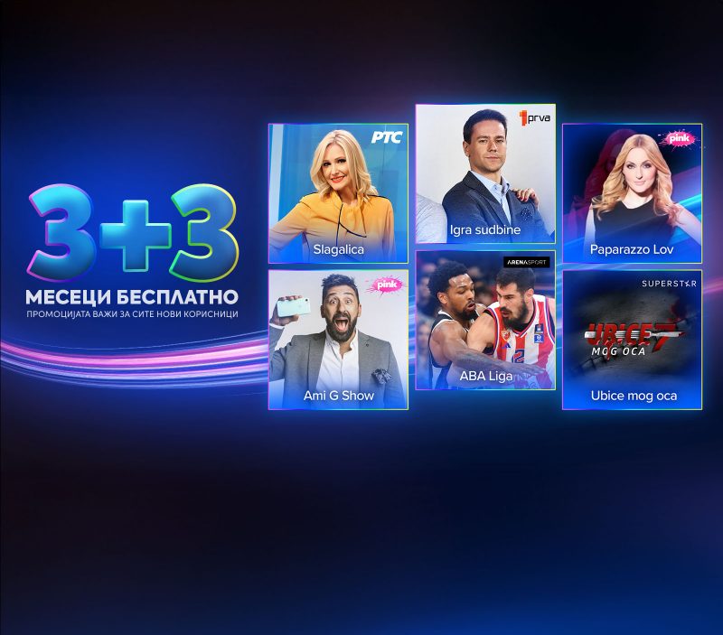 Početna strana - NetTV Plus MK