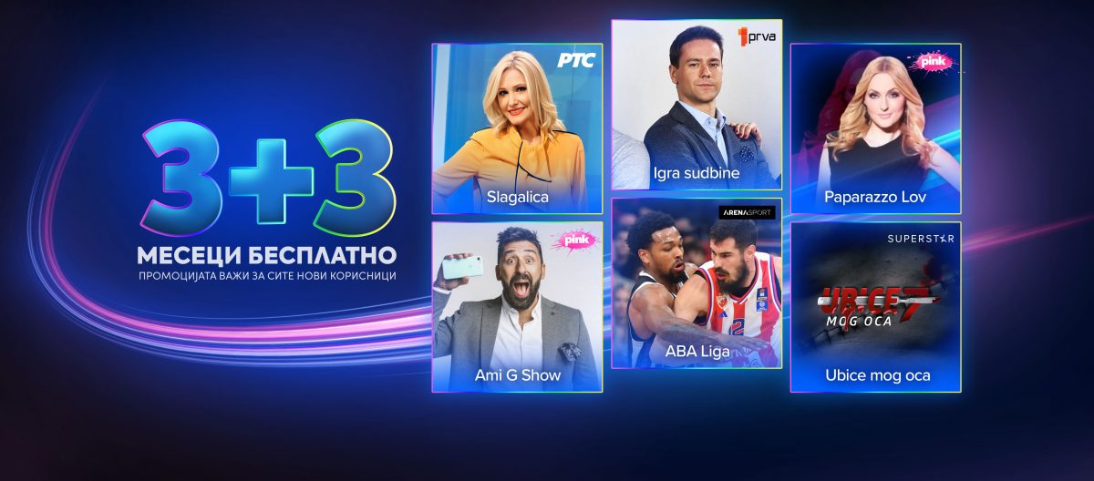 Početna strana - NetTV Plus MK